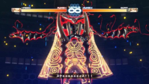 .hack Sekai No Mukou Ni + Versus Hybrid Pack [Japan Import]