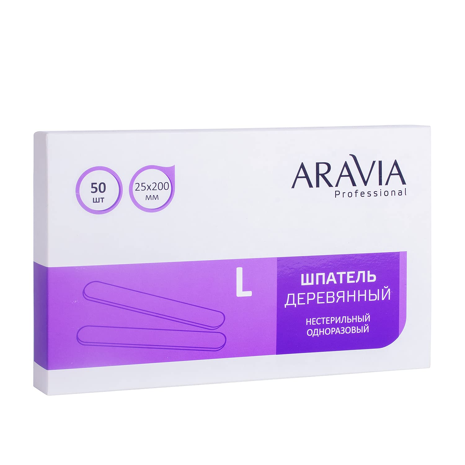 ARAVIA Wooden spatula Wax Waxing disposable L-Size 50 pcs./pack