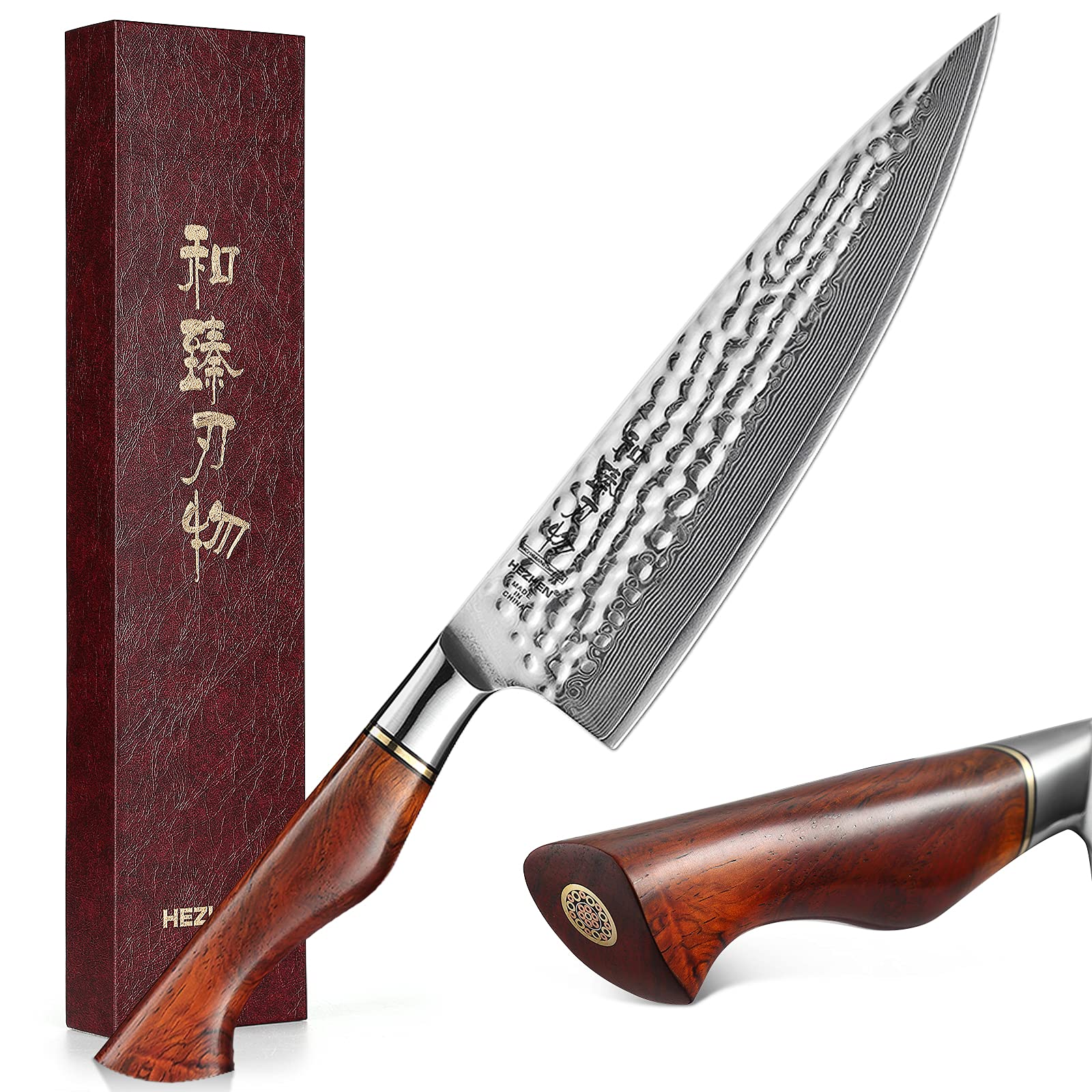 HEZHEN 8.3 Inches Damascus Chef Knife, Damascus Steel Powder Steel Kitchen KnifeHammered Pattern,Natural Rosewood Handle