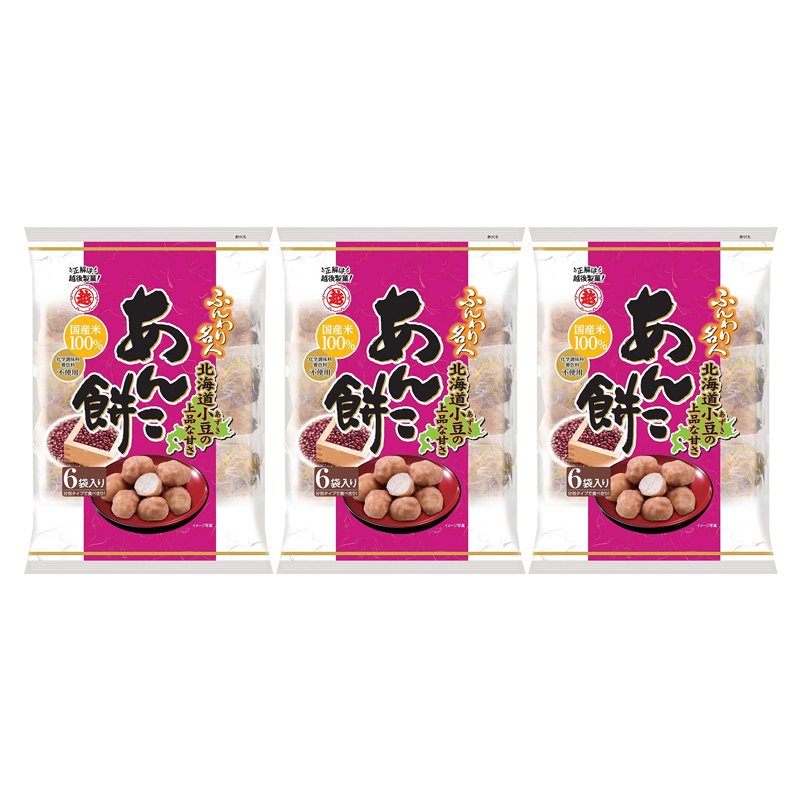"Soft Master" Anko Mochi (6bags) 2.1oz 3pcs Japanese Rice Cracker Sanko Confectionery Ninjapo