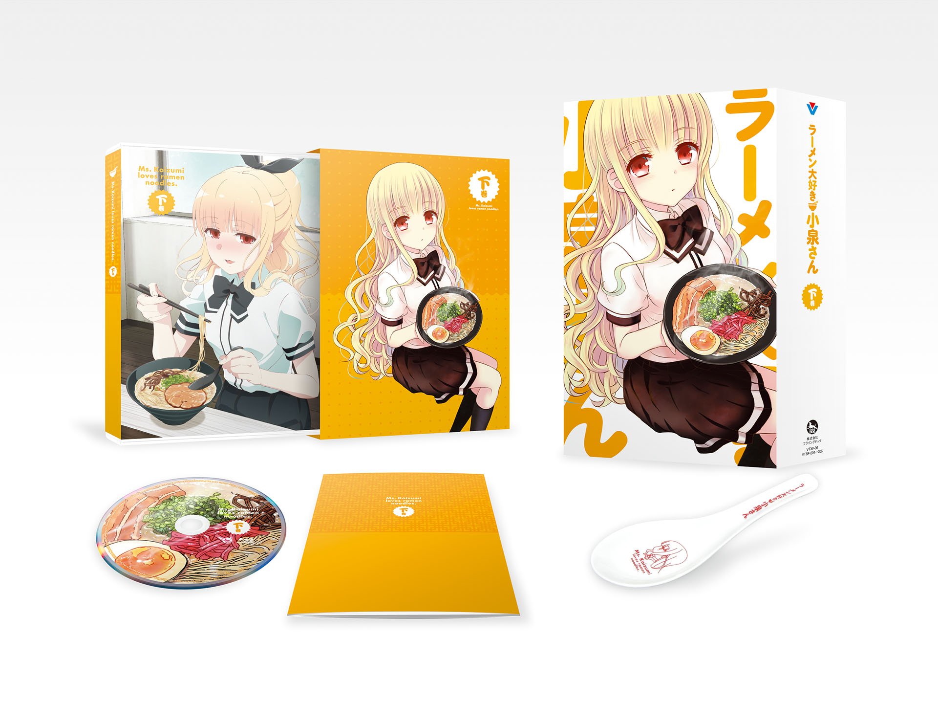 "Mr. Koizumi who loves ramen" Blu-ray Disc 2 JAPANESE EDITION