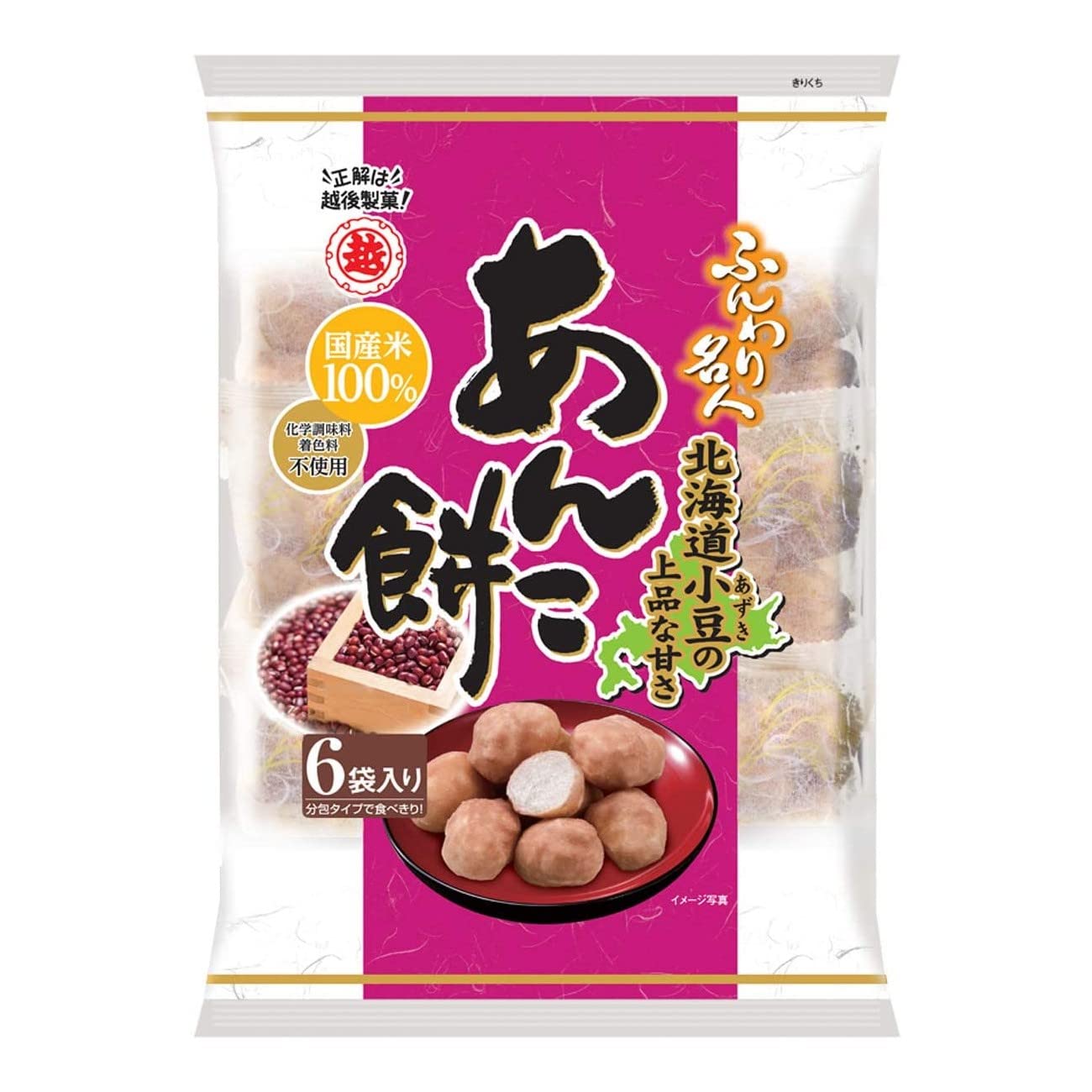 "Soft Master" Anko Mochi (6bags) 2.1oz 3pcs Japanese Rice Cracker Sanko Confectionery Ninjapo