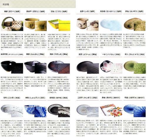 [A] Tortoise Rice Cooker with 5 People Flat (27 x 13.8 cm), Inner Dimensions 8.7 x 4.1 inches (22 x 10.5 cm), 27.3 oz (780 g), Echizen Lacquerware | Restaurant, Stylish, Tableware, Commercial Use