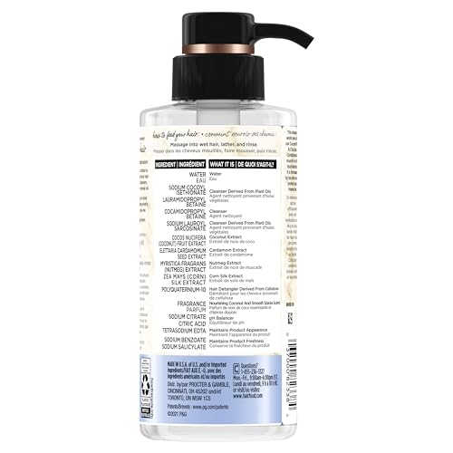Hair Food Shampoo Coconut Milk and Chai Spice, Avocado & Argan Oil, 10.1 Oz