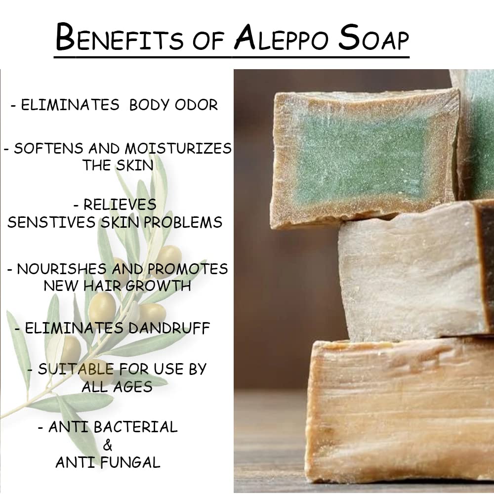 Aleppo Soap (2 Pack) Laurel Oil, Olive Oil