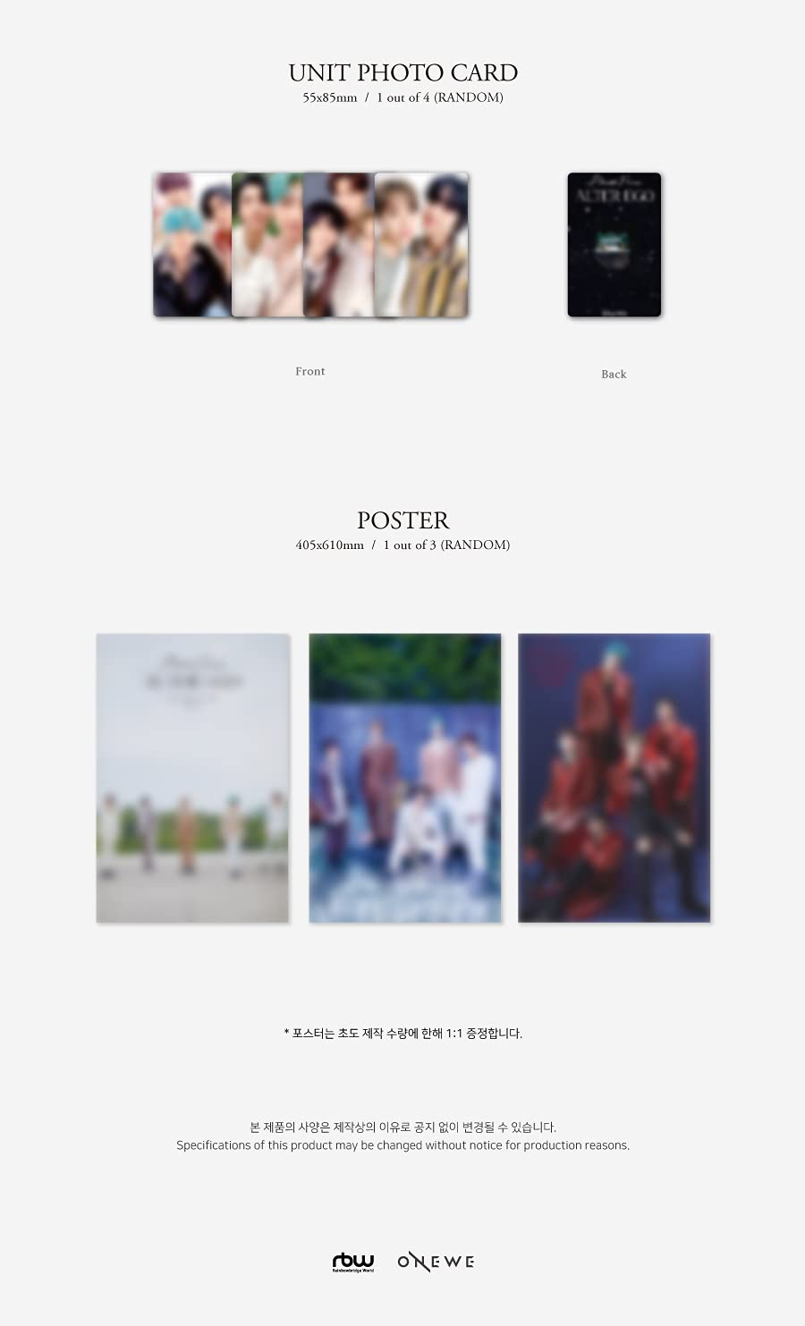 RBW Entertainment ONEWE - Planet Nine : Alter Ego (1st Mini Album) Album+Extra Photocards Set (KTMCD0882)