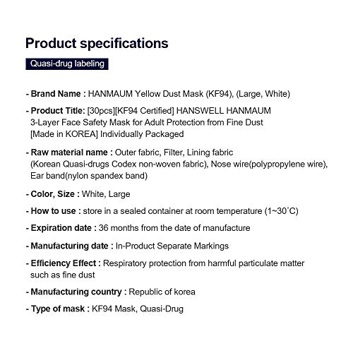 [KF94 Certified] HANMAUM 3D Face Safety Mask for Adult Protection from Fine Dust [100% Made in KOREA] Filter Efficiency ≥ 98% (30 PACK)