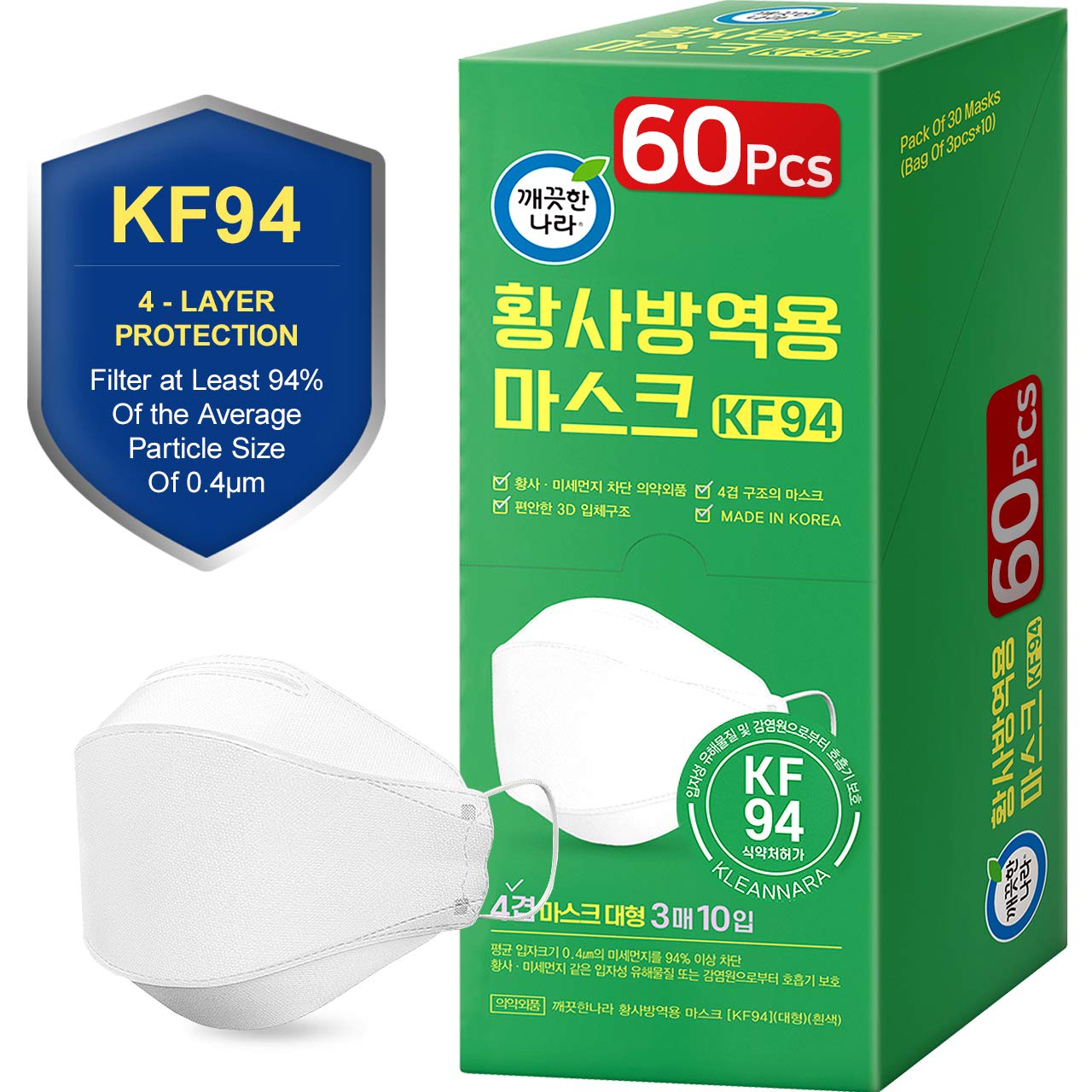 [60 Masks][KLEANNARA] KF94 Face Mask 4 Layer Premium 3D Design Face Mask Safety for Adult(White). Breathable Protective Mask Block 94% Dust. Made in KOREA [3Pcs/Pack - 20Packs] - Best Face Mask Gift for Men & Women Daily Use