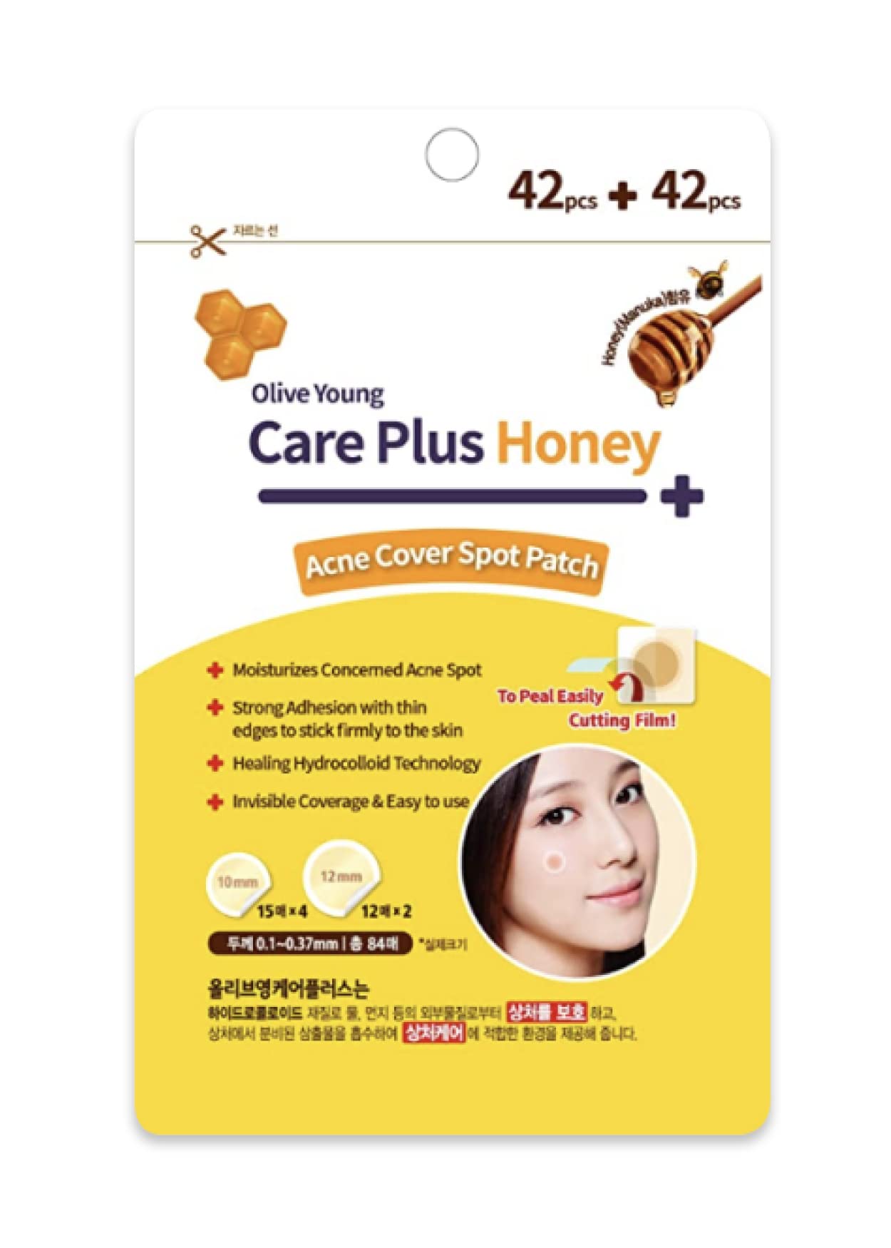 OLIVE YOUNG Care Plus Honey Scar Cover Korean Spot Pimple Patches 1Pack(84 Count) - Hydrocolloid Patch, Spot Stickers for Acne Pimple Blemishes and Zits, Contains Manuka Honey(10mm*60ea + 12mm*24ea)