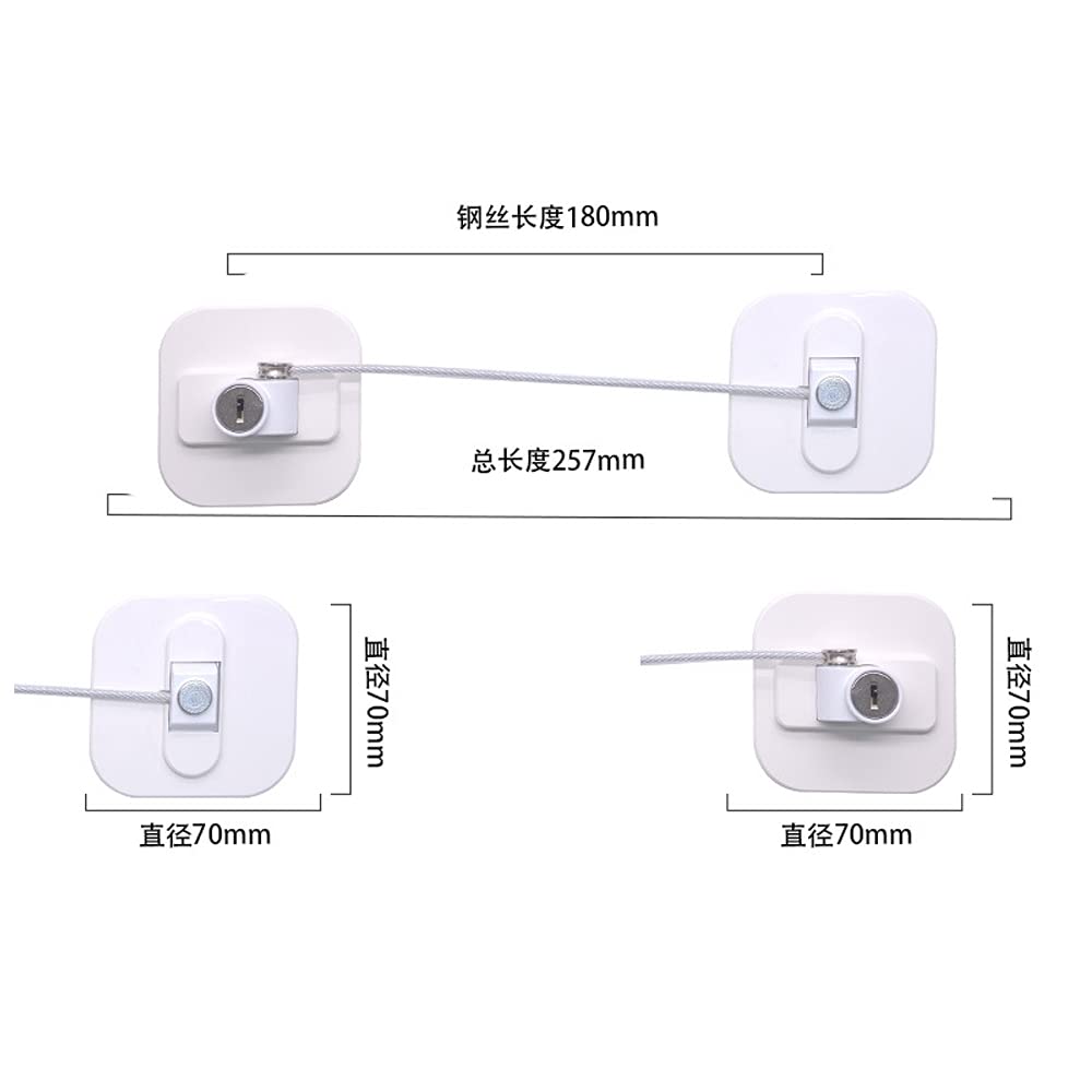 U/D SAIRUIDIPU Refrigerator lock with key, Fridge Lock with Adhesive tape, Child safety lock for cabinets (White, square 1)