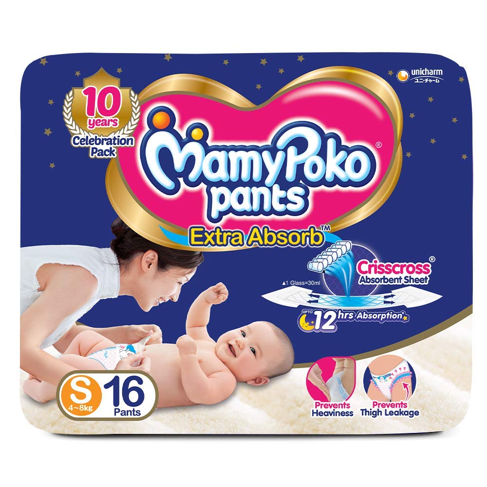 Mamypoko Pants - Extra Absorb Diaper, Small Size (4-8Kg), 16 PCS