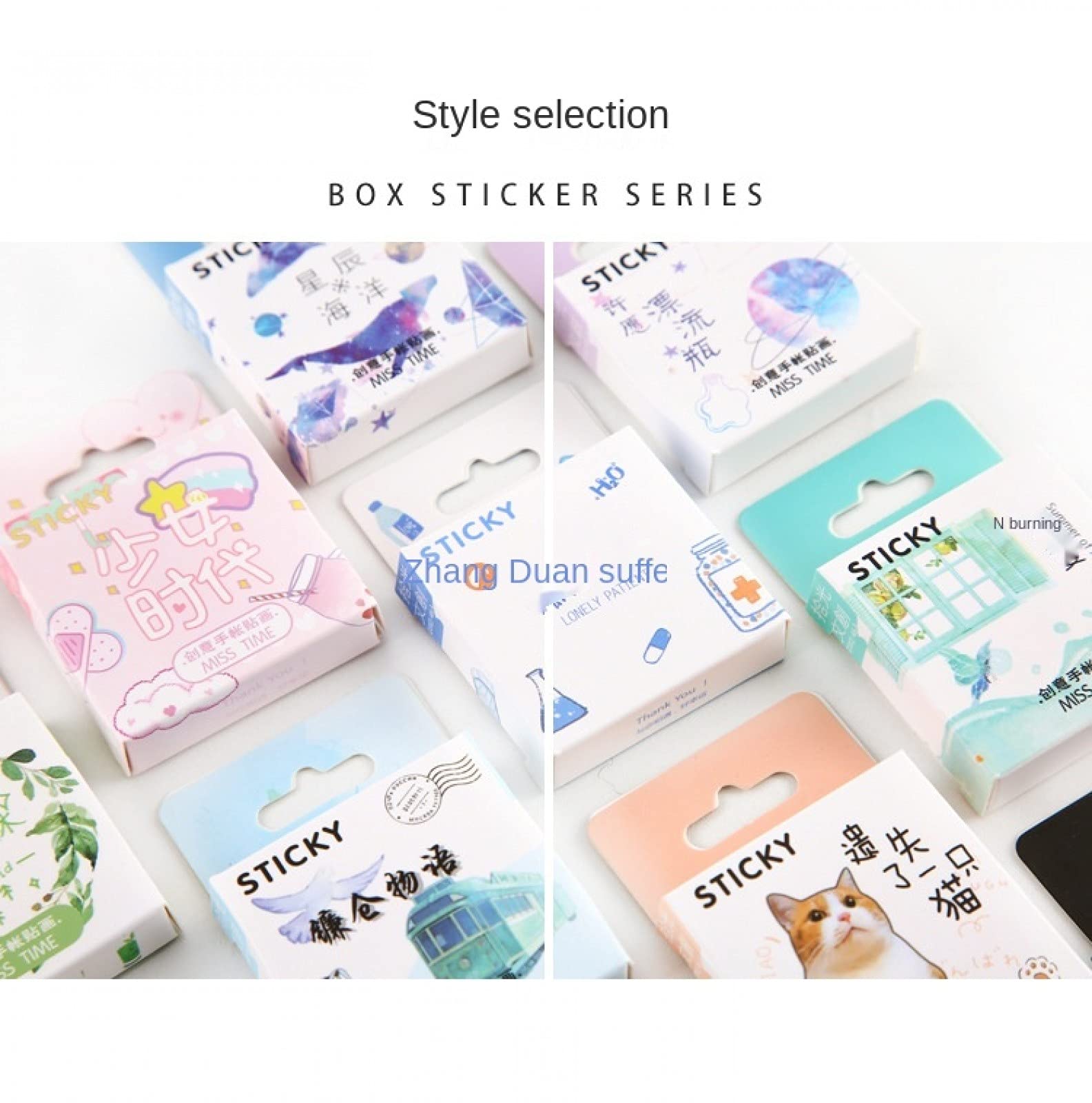 Kawaii Girl Generation Series Cute Boxed Kawaii Stickers Planner Scrapbooking Stationery Japanese Diary Stickers(A)