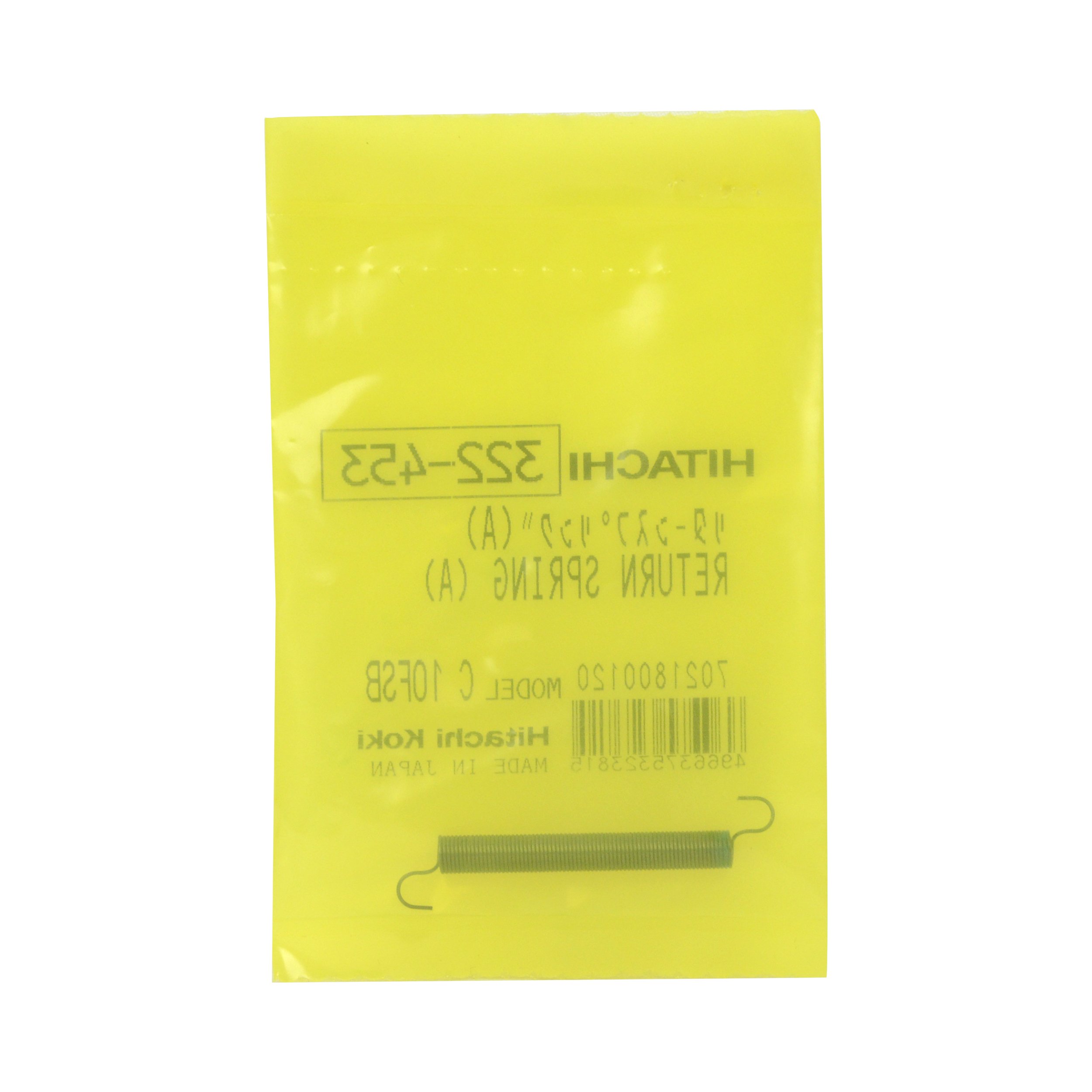 (2) Hitachi Return Springs (A) for C12LSH, C10FSB, C10FSH