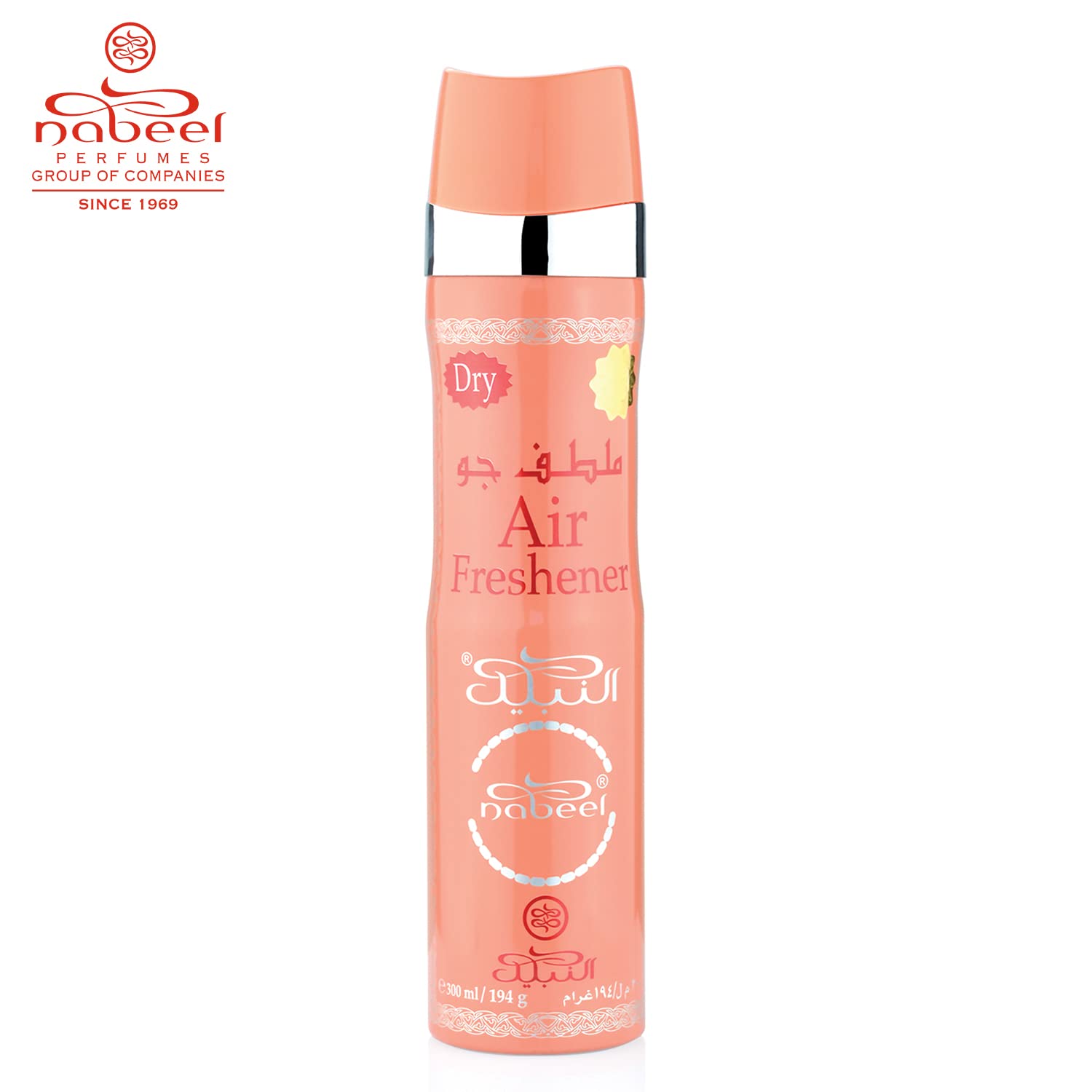 (Air Freshner) 300ML (10 oz) | Heritage Collection | Featuring Notes: Lemon, Bergamot, Cardamom, Rose, White Flowers, Saffron | by Nabeel Perfumes (Nabeel - 300 ML)