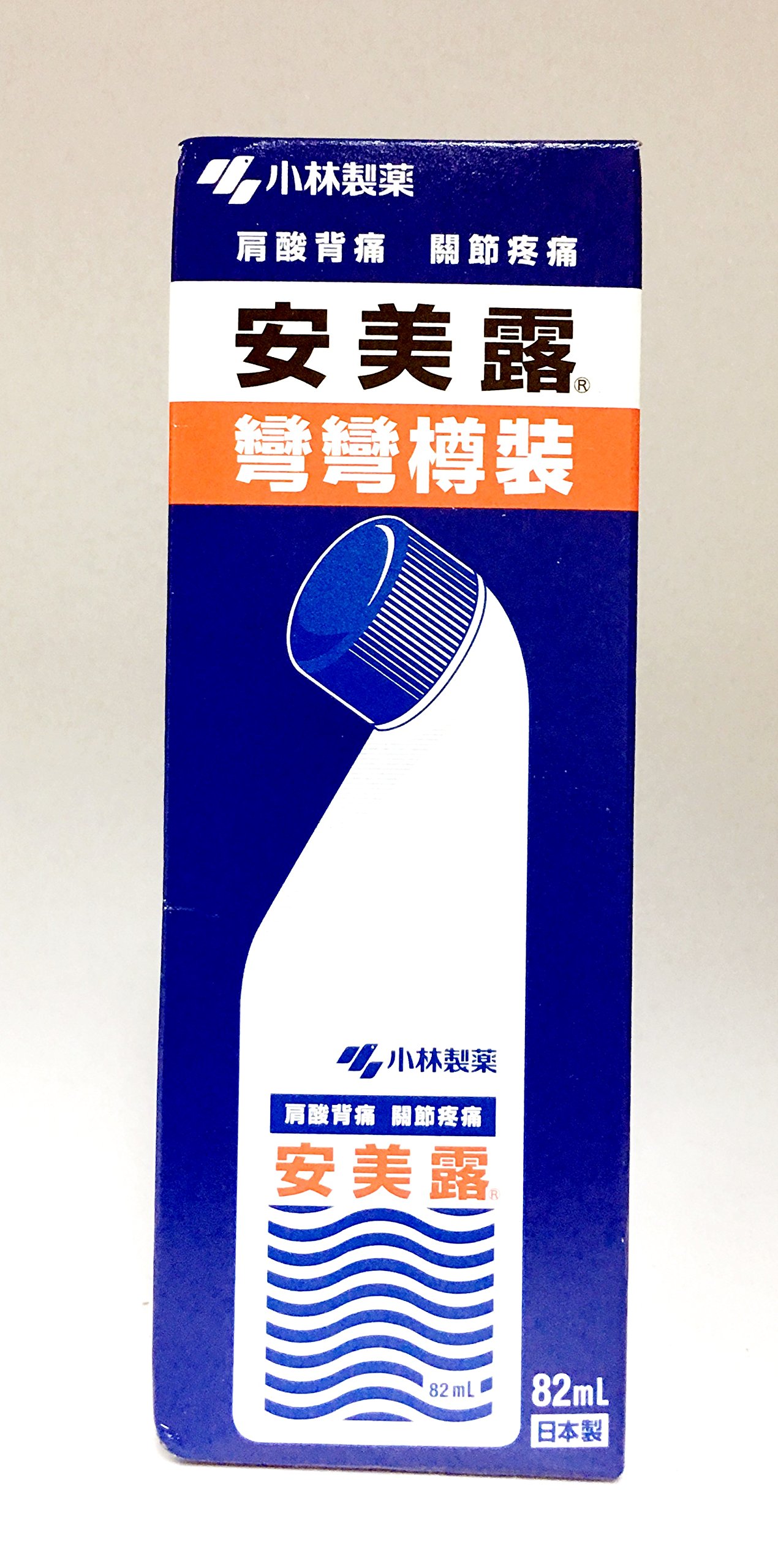 (Pack of 4) Kobnayashi Ammeltz Yoko Yoko for Muscular Pain 82 ml