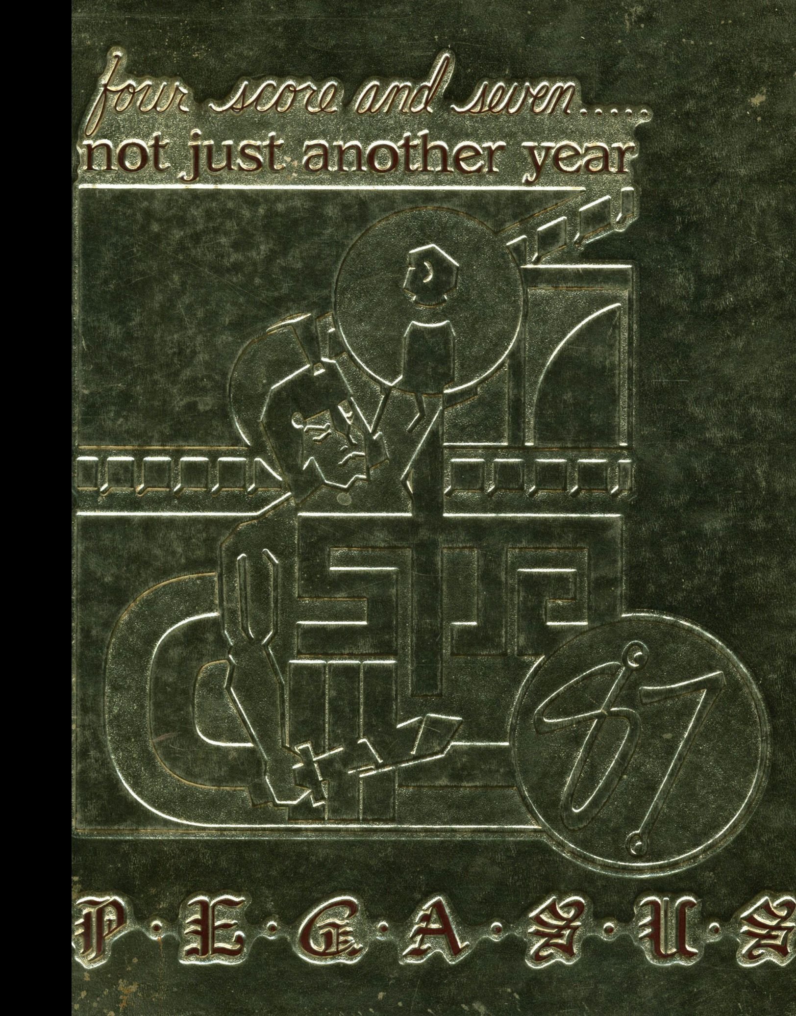 (Reprint) 1987 Yearbook: Hazelwood East High School, St. Louis, Missouri