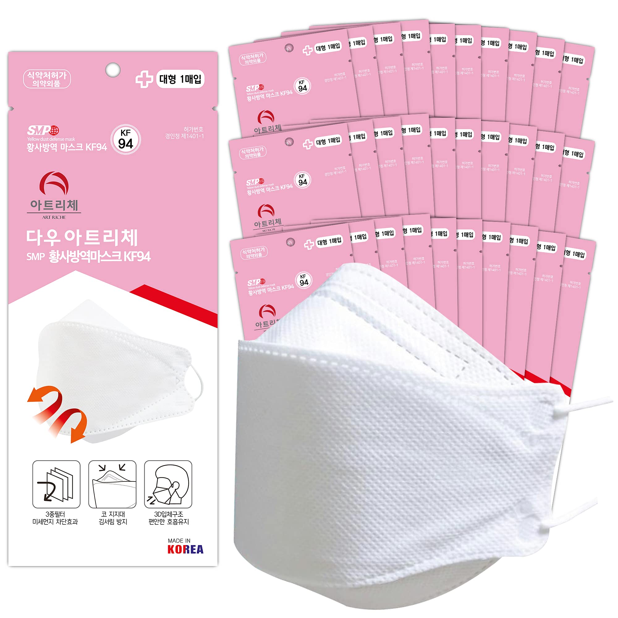 [30Packs]KF-94 - Face Protective Mask for Adult (White) [Made in Korea] [30 Individually Packaged] 4-Layers Premium KF-94 Certified Face Safety Dust White Mask for Adult