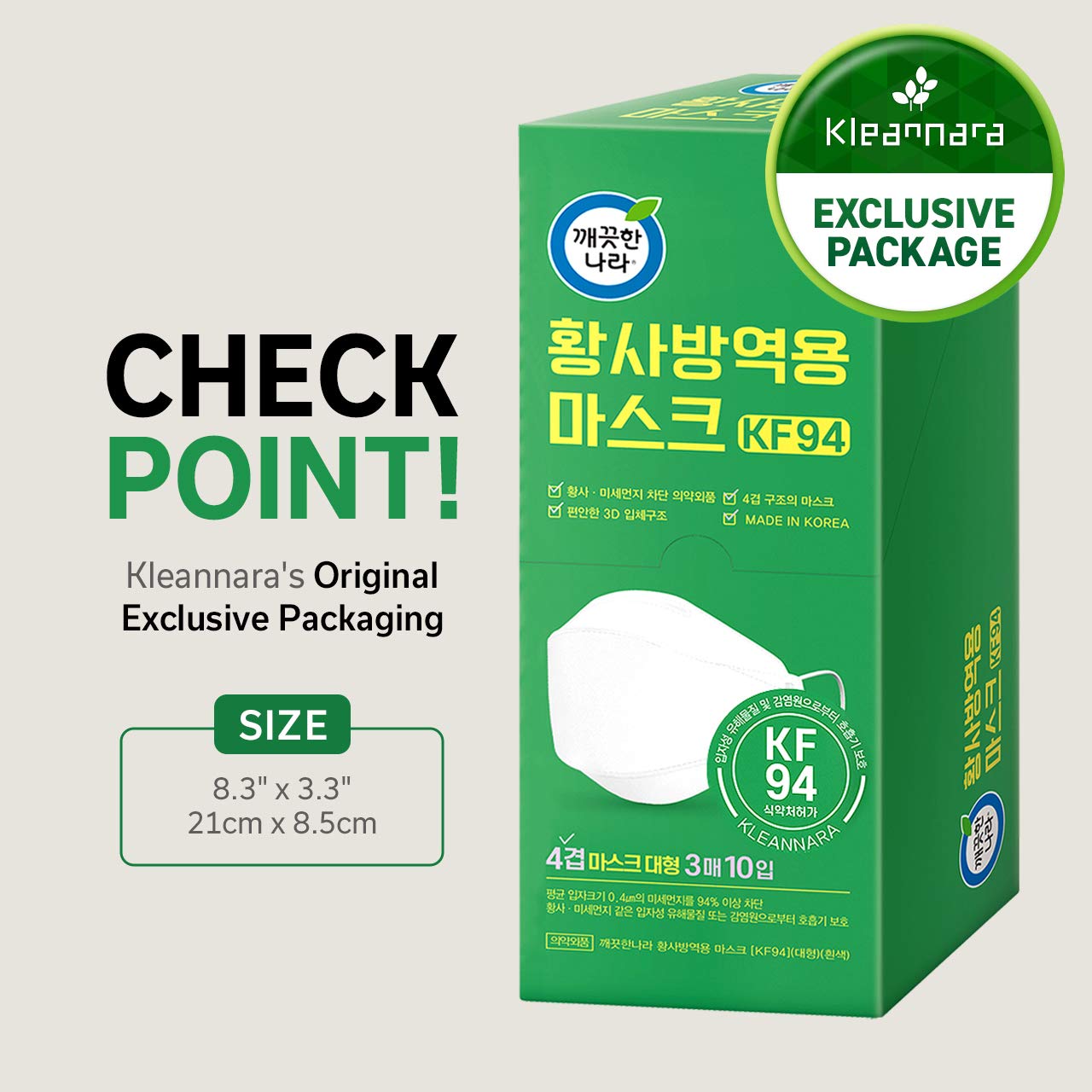[30Masks] [KLEANNARA] KF94 Face Mask 4 Layer Premium 3D Design Face Safety Masks for Adult(White). Breathable Protective Masks Block 94% Dust. Made in KOREA [3Pcs/Pack - 10Packs]…