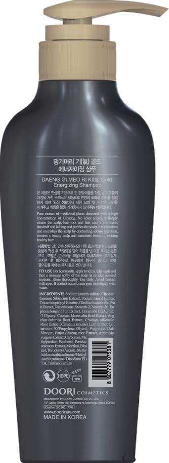[Doori] Daeng Gi Meo Ri Ki Gold Energizing Shampoo (500ml) for Hair Loss, Thin Hair, Gray Hair Prevention
