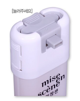 [mise en scene]Easy&speedy foam hair color, 4N Dark Brown