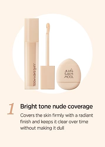 [JUNGSAEMMOOL OFFICIAL] Skin Nuder Concealer (Medium) | Korean Makeup Concealer | Korean Foundation | Natural Coverage