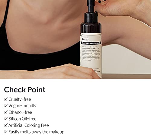 [DearKlairs] Gentle Black Deep Cleansing Oil 5.07 Oz | Composed of natural Vegan Black Bean, Black Sesame, Black Currant Seed oil for gentle, non-irritating cleanser for sensitive skin