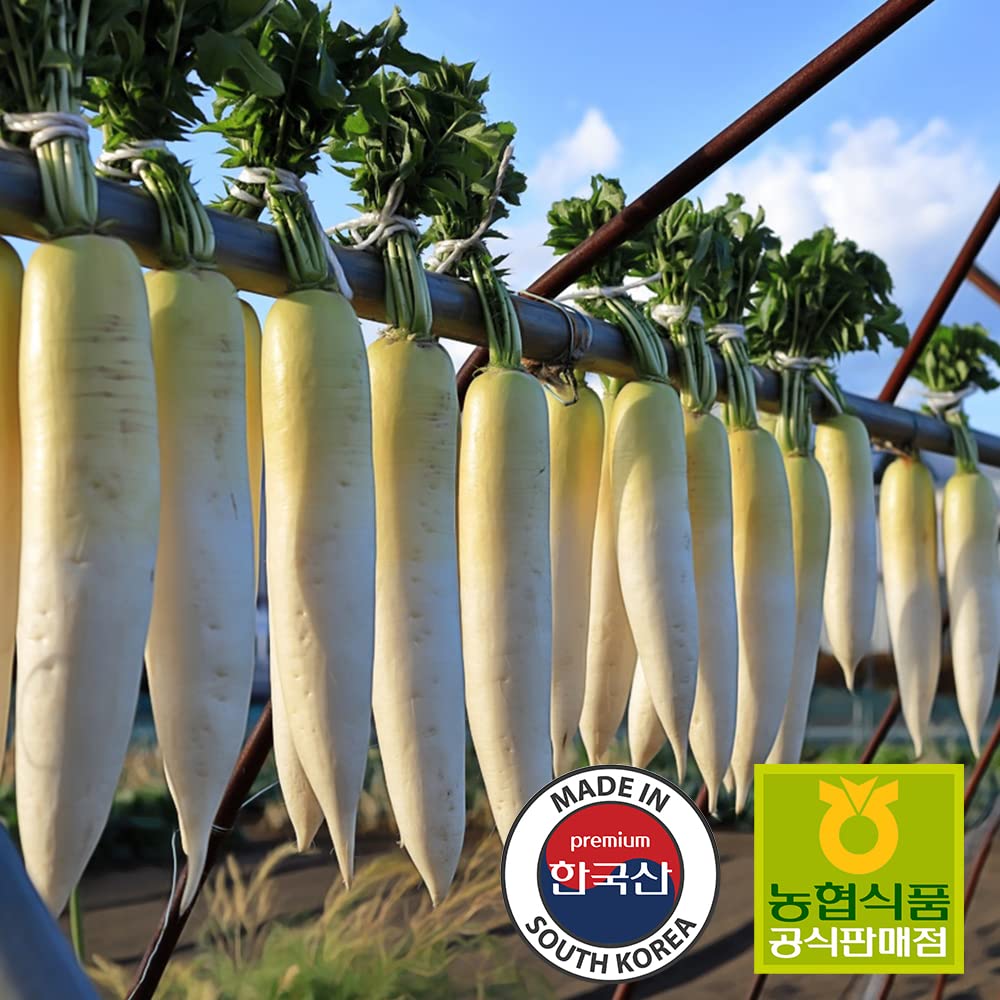 [NongHyup] Dried White Radish (국산 무우말랭이) | 100% Korean Grown | All-Natural | Versatile & Nutritious | Ideal for Korean Traditional Dishes | 농협 무말림 무말랭이, 100% 한국산 (200g/7.05 oz)