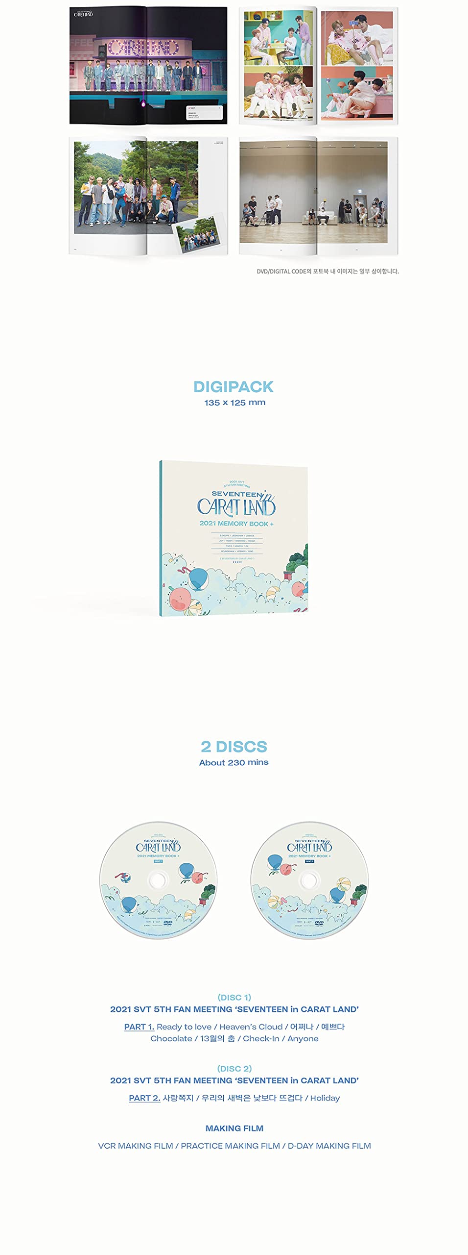 [PreOrder APR 15] Seventeen - [Seventeen in Carat Land] Memory Book + DVD