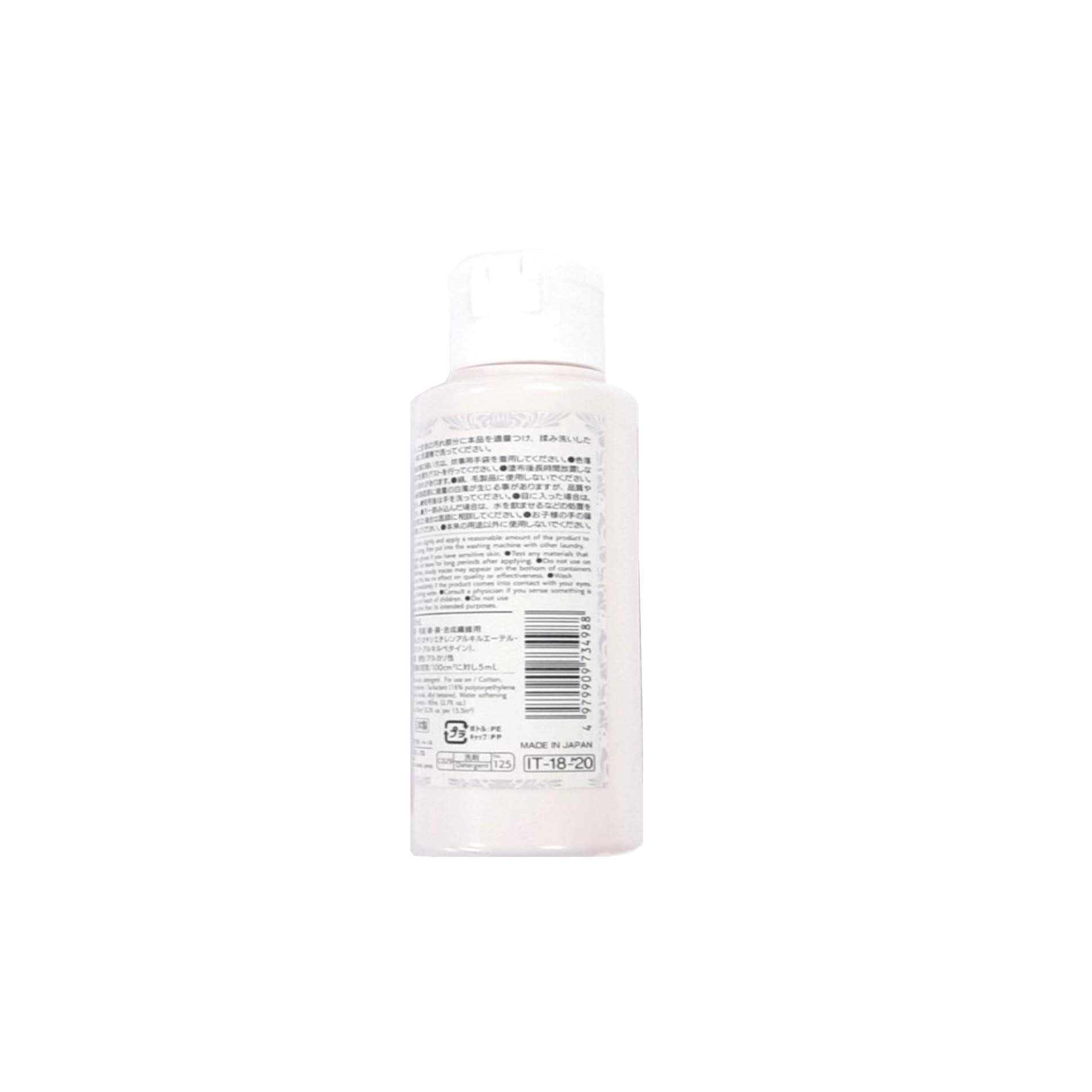 [SET of 2] Daiso Japan Women Underwear Cleansing Lotion Blood Stain Detergent (80ml/2.7 Oz)[Import]