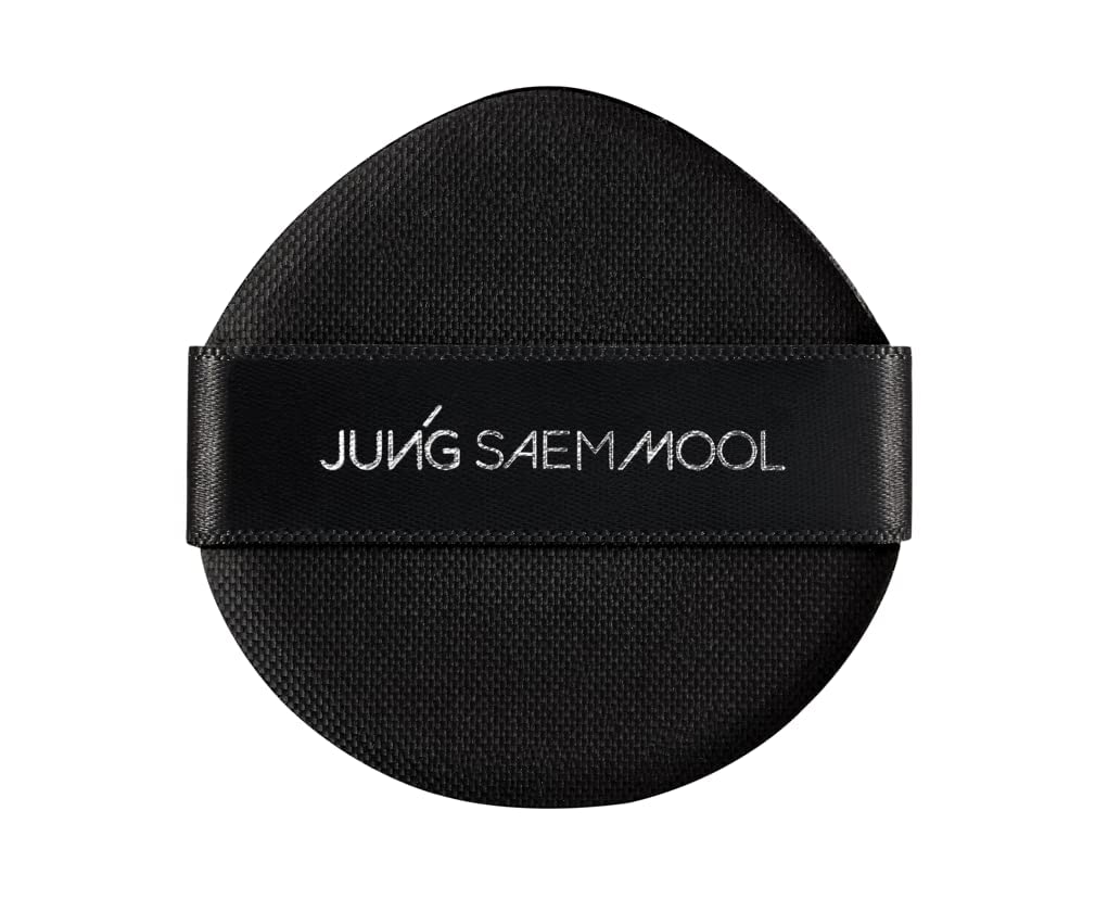 [JUNGSAEMMOOL OFFICIAL] Masterclass Radiant Cushion (Sand (Y4))