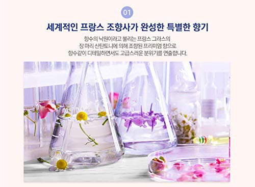 [LG] Elastine Perfume Pure Breeze Shampoo (600ml)