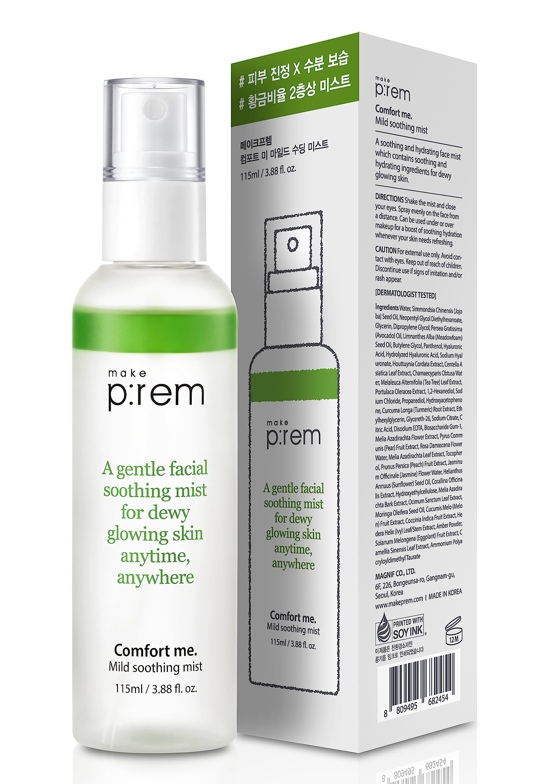 [make p:rem] Comfort me. Mild soothing mist | hydrating facial spray for dry skin | alcohol-free, no artificial coloring | Jojoba Seed Oil | 100ml, 3.38 fl.oz. | MAKEP:REM makeprem
