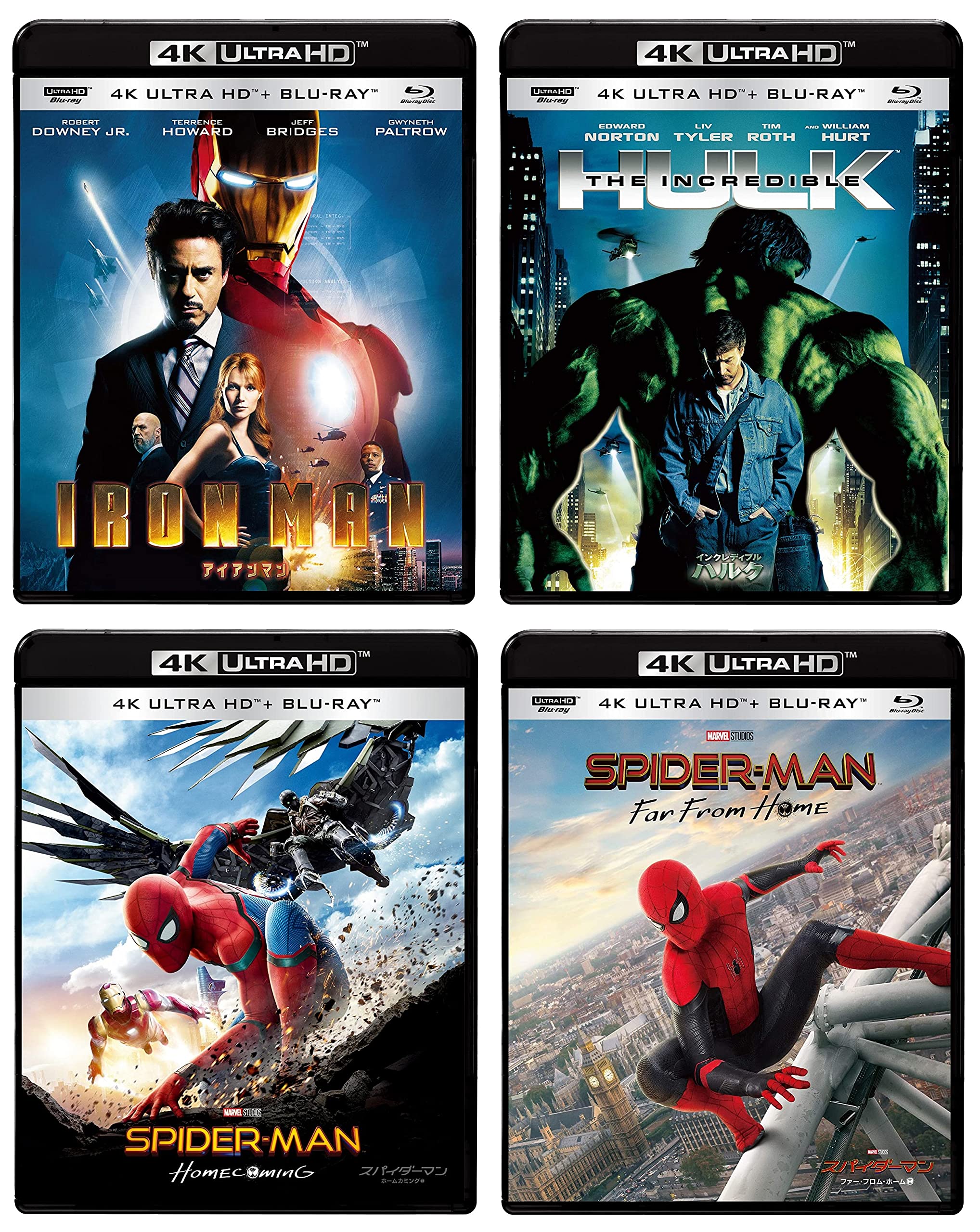 【Amazon.co.jp限定】SONY PICTURES MARVEL CINEMATIC UNIVERSE 4K 4本セット