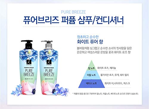 [LG] Elastine Perfume Pure Breeze Shampoo (600ml)