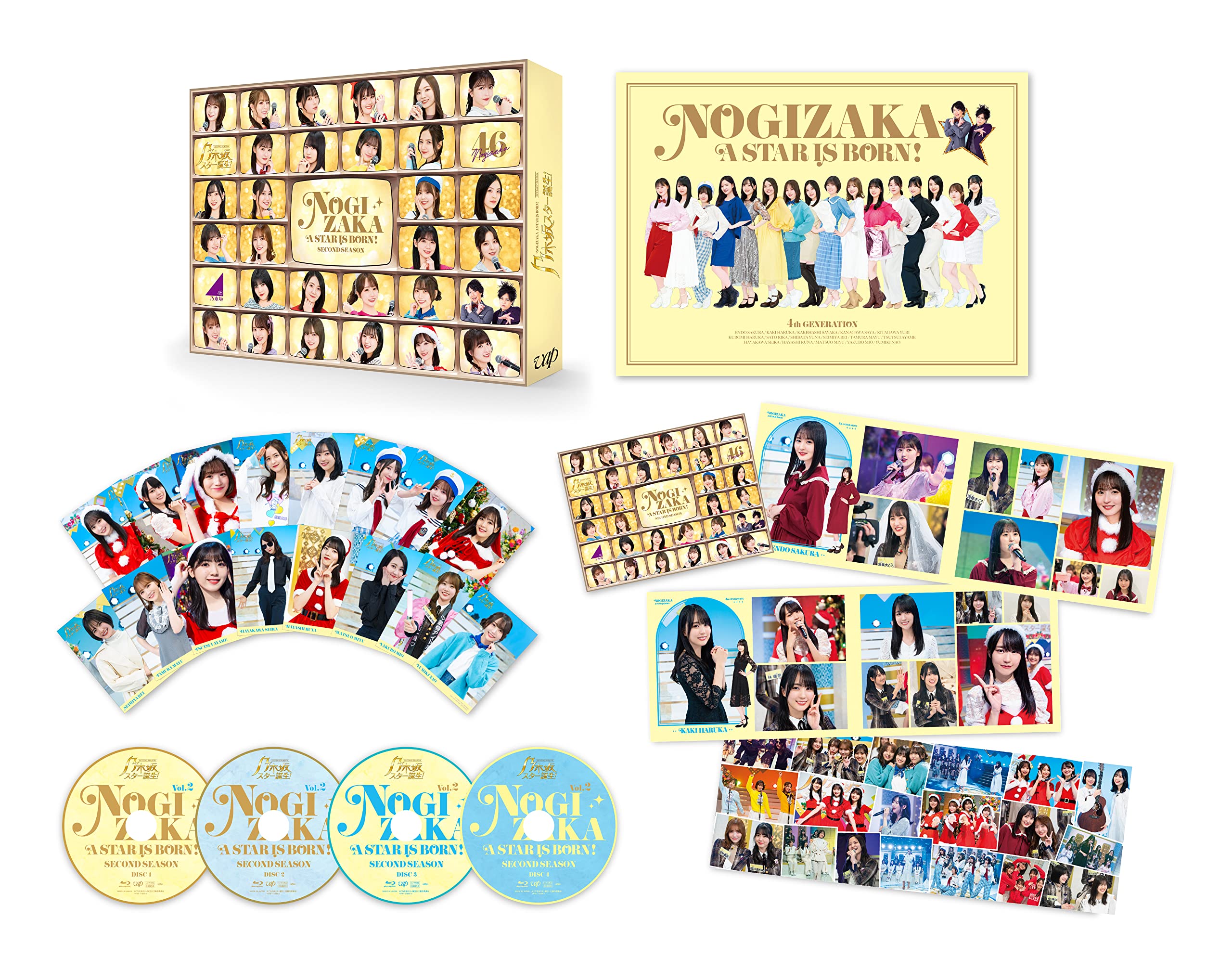 【Amazon.co.jp限定】乃木坂スター誕生!2 第2巻 Blu-ray BOX 〔全巻購入特典:Blu-ray BOX第1巻&第2巻 全巻収納BOX引き換えシリアルコード付き〕*応募期間は終了しました