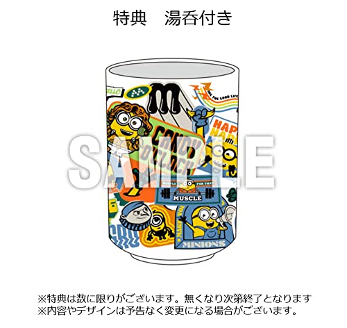 【Amazon.co.jp限定】ミニオンズ フィーバー ブルーレイ+DVD (オリジナル湯呑付き) [Blu-ray]