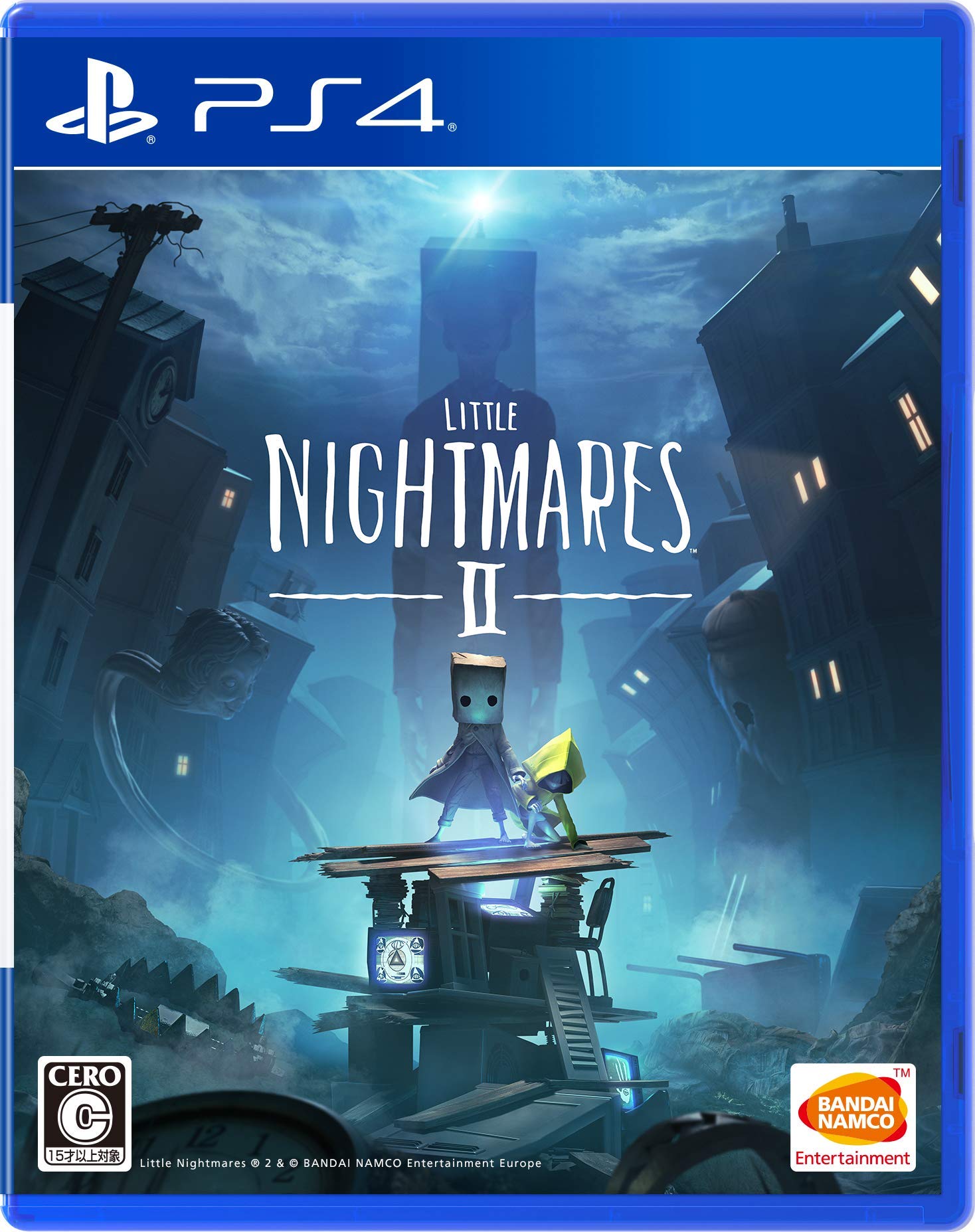 【PS4】リトルナイトメア 2