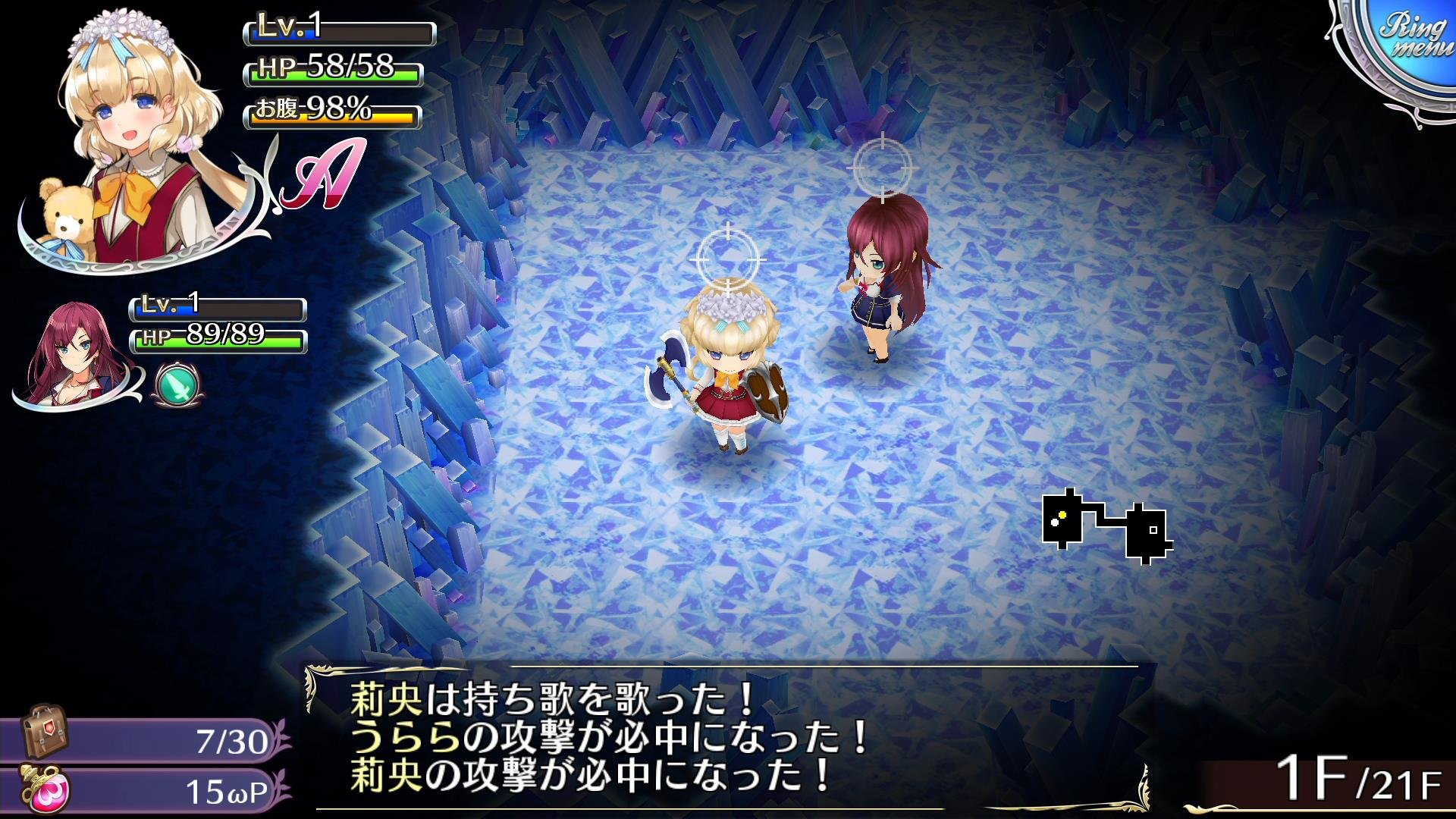 [PS4] Omega Labyrinth Z (First Press Exclusive Edition) Weapons "Kokeshi Lance" & Shield "Omega Shield" Set