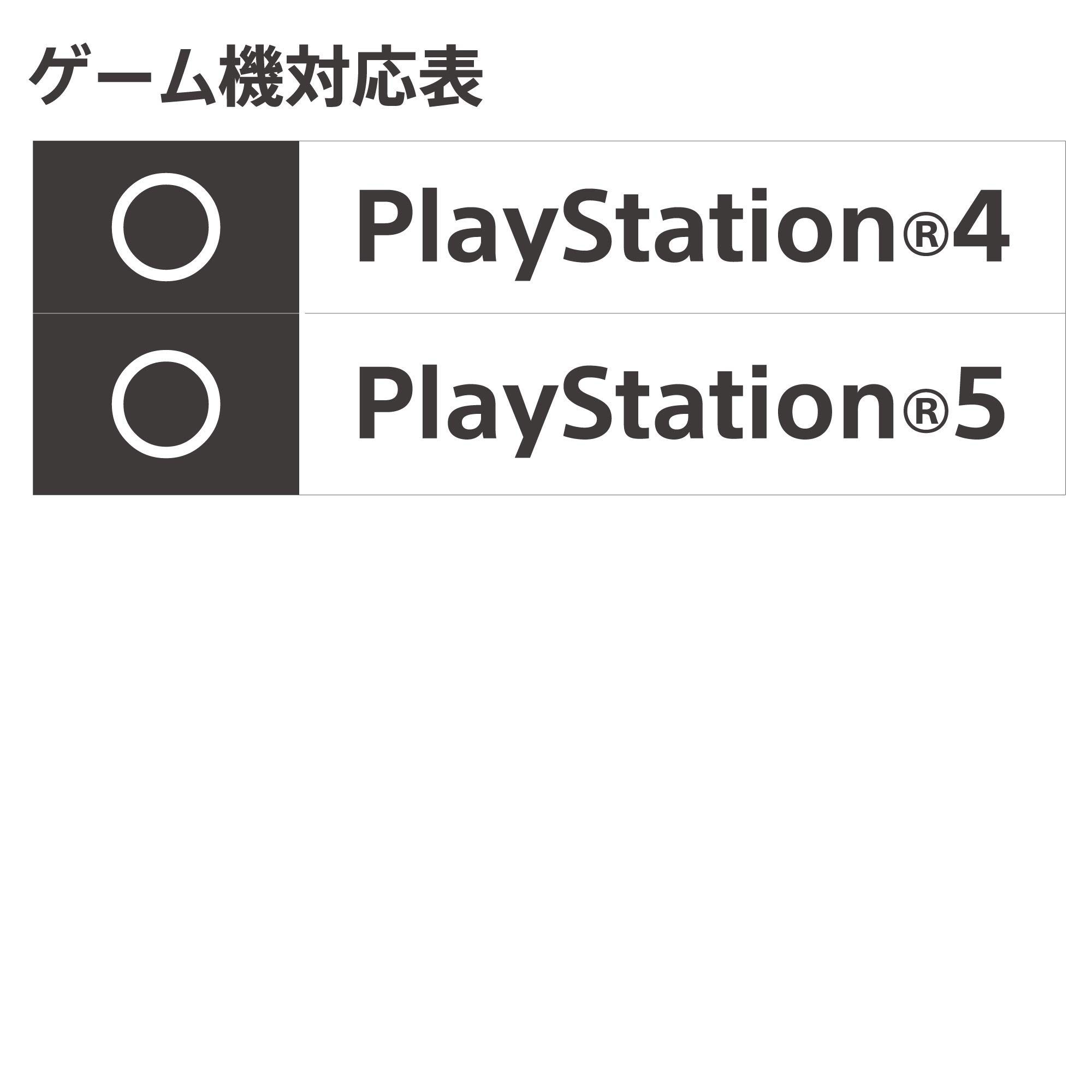 【PS4/PS3/PC対応】リアルアーケードPro.V HAYABUSA ヘッドセット端子付き for PS4 PS3 PC