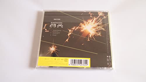 【店舗限定特典あり・初回生産分】ENHYPEN　DIMENSION : 閃光【JAY】[CD + 各メンバー ブックレット12P + ジュエルケース(クリアスリーブ付)]　初回プレス封入特典:[1]各メンバーフォトカード MUSIC VIDEO ver. (全2種の内1種ランダム封入) [2]応募抽選特典 (シリアルナンバ
