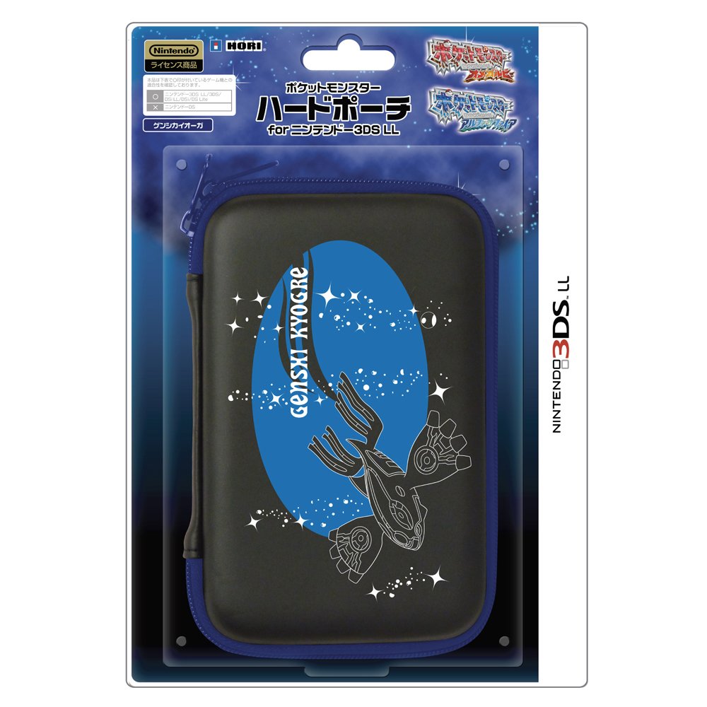 【3DS LL/3DS対応】ポケットモンスター ハードポーチ for ニンテンドー3DSLL ゲンシカイオーガ