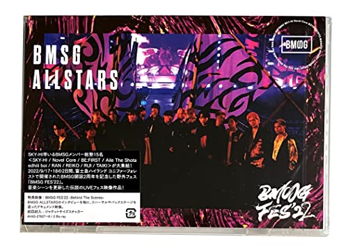 【外付け特典あり】 BMSG FES'22(Blu-ray2枚組/スマプラ対応)(初回特典:ジャケットサイズステッカー封入) (A4クリアファイル付)