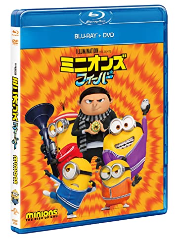 【Amazon.co.jp限定】ミニオンズ フィーバー ブルーレイ+DVD (オリジナル湯呑付き) [Blu-ray]
