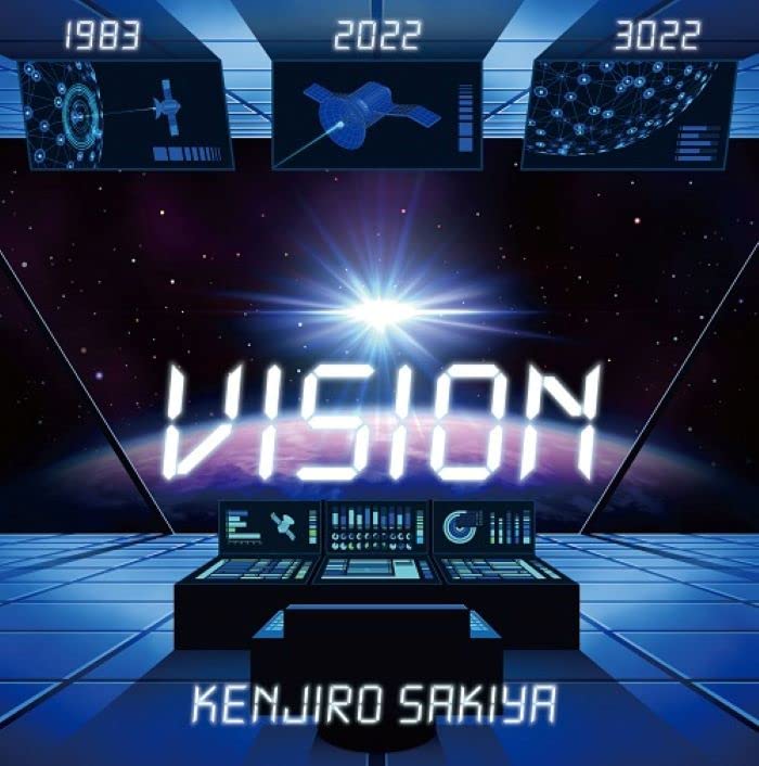 【Amazon.co.jp限定】VISION (特典:メガジャケ