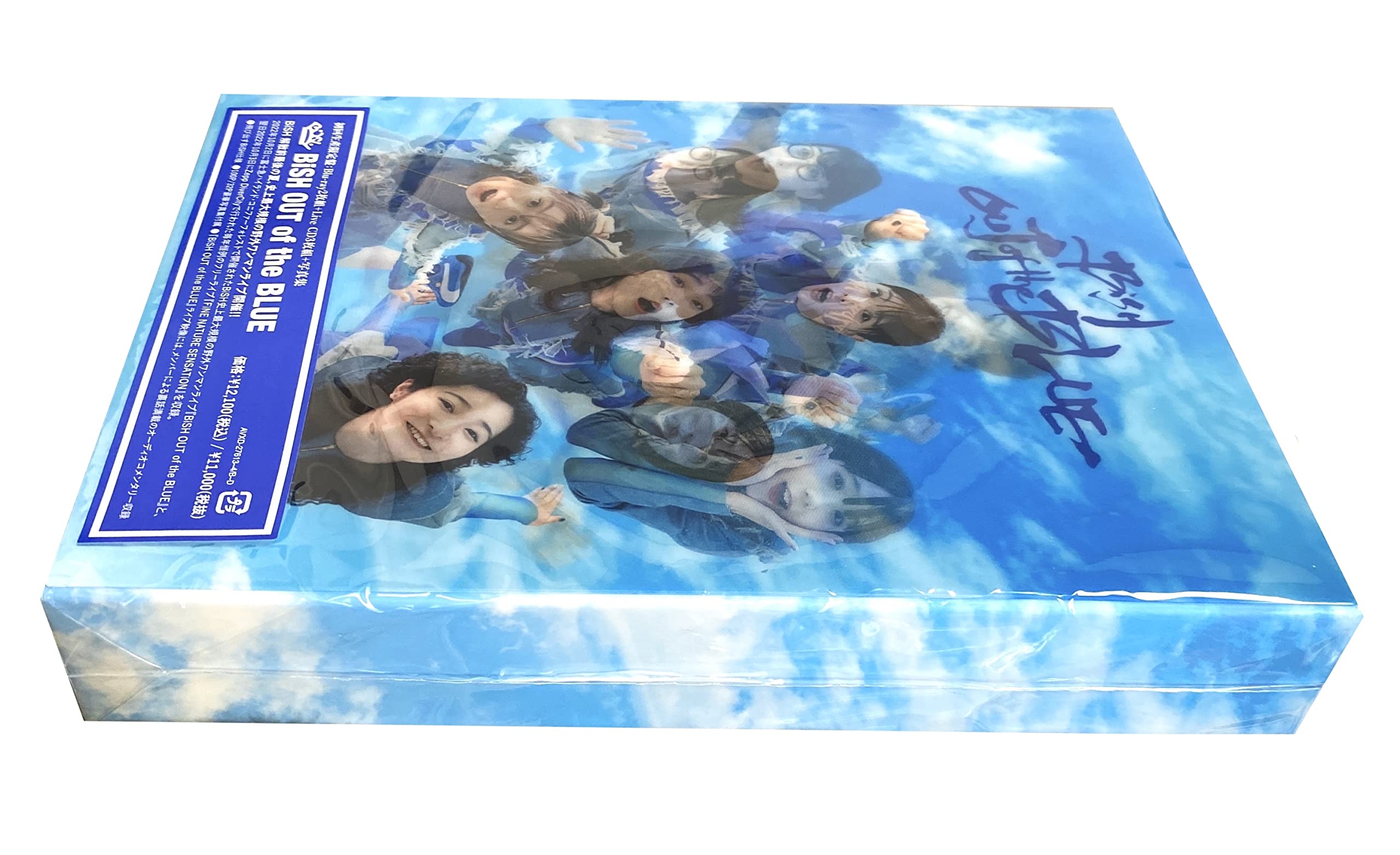 【その他CDショップポストカード付】 BiSH OUT of the BLUE 【 初回生産限定盤 】(2Blu-ray+3CD)
