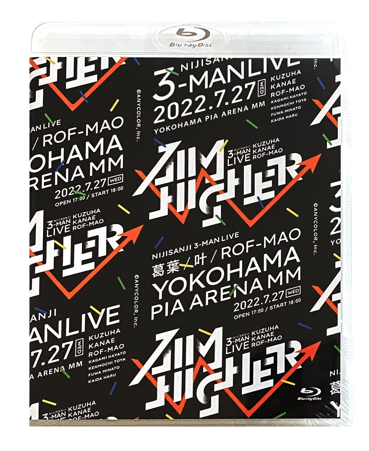 【Amazon.co.jp限定】Kuzuha & Kanae & ROF-MAO Three-Man LIVE「Aim Higher」通常版(マイクロファイバー ミニハンカチサイズ付) [Blu-ray]