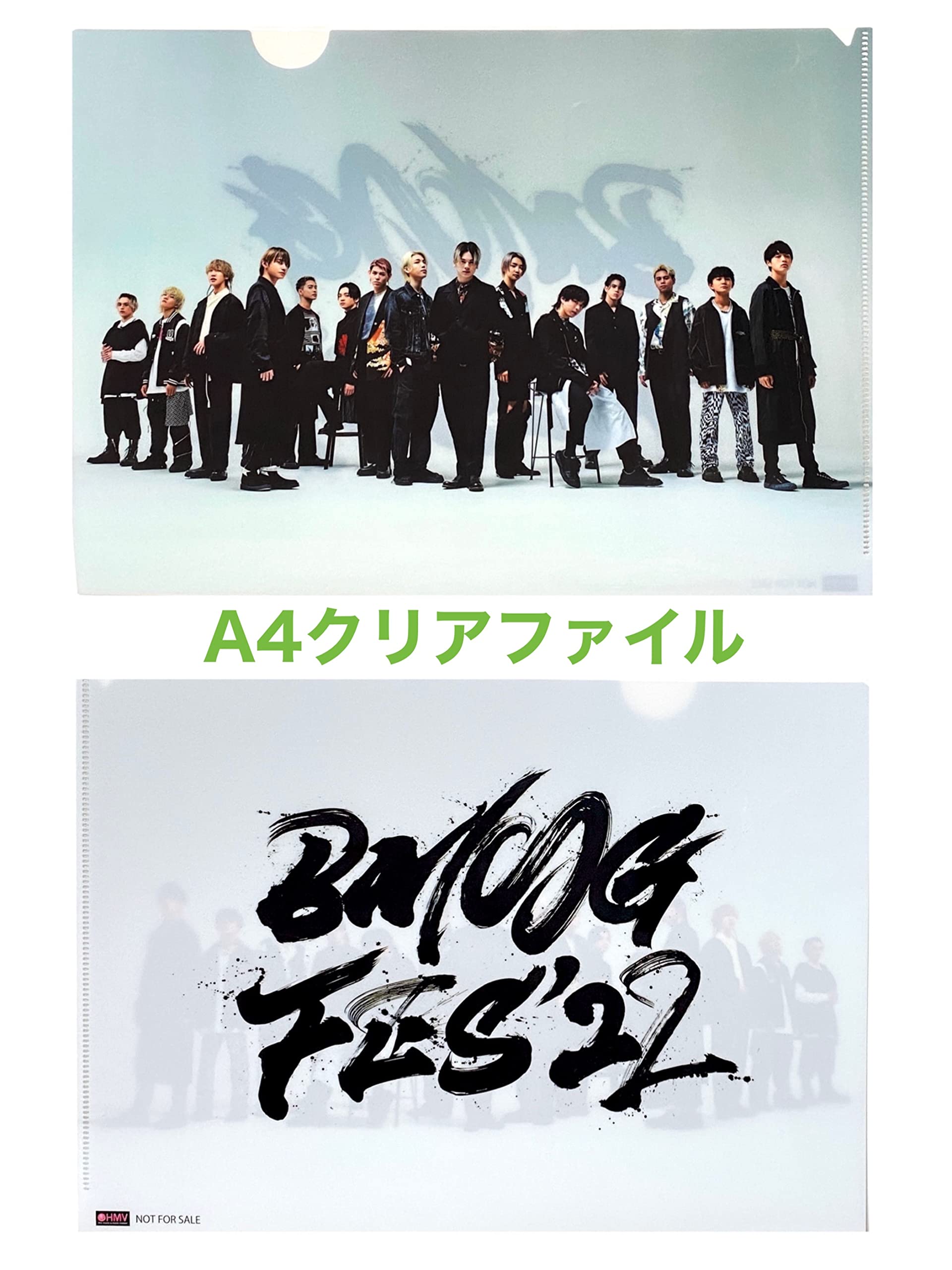 【外付け特典あり】 BMSG FES'22(DVD3枚組/スマプラ対応)(初回特典：ジャケットサイズステッカー封入) (A4クリアファイル付)