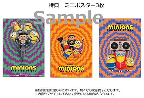 【Amazon.co.jp限定】ミニオンズ フィーバー ブルーレイ+DVD(ミニポスター3枚付き) [Blu-ray]