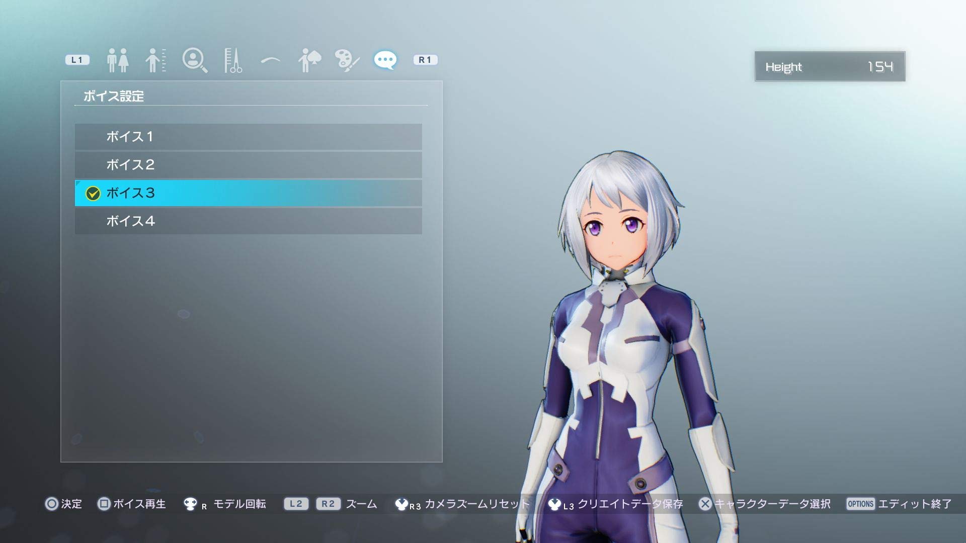 【PS4】ソードアート・オンライン フェイタル・バレット COMPLETE EDITION【早期購入特典】「ソードアート・オンライン」アニメ&ゲームオールスター PlayStation®4専用オリジナルテーマがダウンロードできるプロダクトコード (封入)