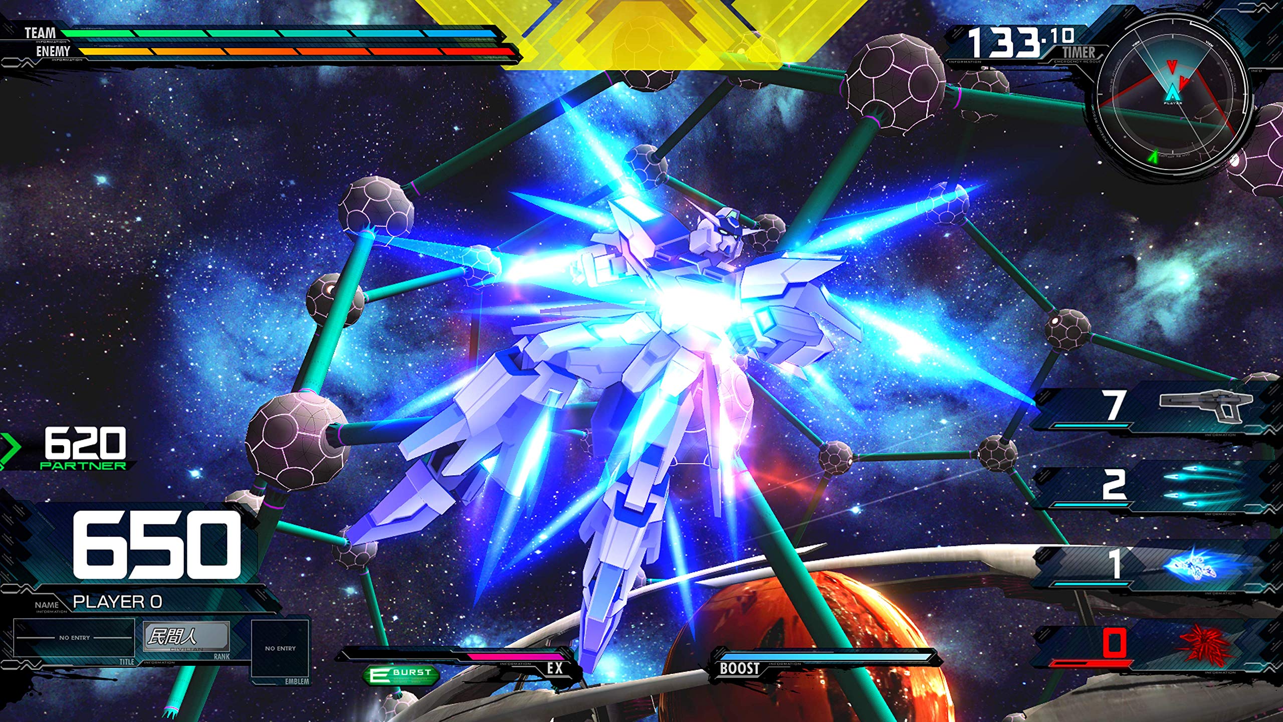 【PS4】機動戦士ガンダム EXTREME VS. マキシブーストON コレクターズエディション 初回生産限定特典 限定バナパスポートカード & プレイアブル機体「ガンダム・バルバトスルプスレクス」が入手できるプロダクトコード(封入)